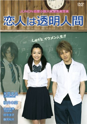 ご来店ありがとうございます。昭和・平成のCD、DVD、家電、音響機器など希少な商品も多数そろえています。レコード、楽器の取り扱いはございません。掲載していない商品もお探しいたします。映像商品にはタイトル最後に[DVD]、[Blu-ray]と...