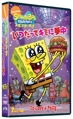 ご来店ありがとうございます。昭和・平成のCD、DVD、家電、音響機器など希少な商品も多数そろえています。レコード、楽器の取り扱いはございません。掲載していない商品もお探しいたします。映像商品にはタイトル最後に[DVD]、[Blu-ray]と...