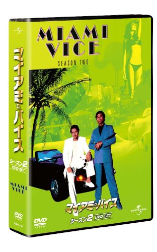 ご来店ありがとうございます。昭和・平成のCD、DVD、家電、音響機器など希少な商品も多数そろえています。レコード、楽器の取り扱いはございません。掲載していない商品もお探しいたします。映像商品にはタイトル最後に[DVD]、[Blu-ray]と...