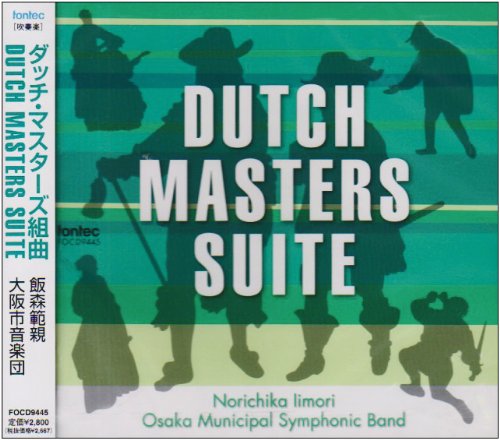 ご来店ありがとうございます。昭和・平成のCD、DVD、家電、音響機器など希少な商品も多数そろえています。レコード、楽器の取り扱いはございません。掲載していない商品もお探しいたします。映像商品にはタイトル最後に[DVD]、[Blu-ray]と...