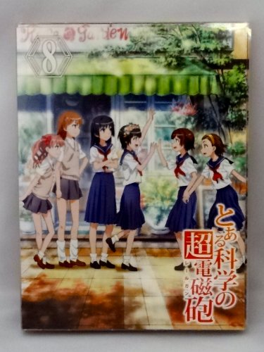 ご来店ありがとうございます。昭和・平成のCD、DVD、家電、音響機器など希少な商品も多数そろえています。レコード、楽器の取り扱いはございません。掲載していない商品もお探しいたします。映像商品にはタイトル最後に[DVD]、[Blu-ray]と...