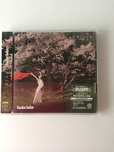 ご来店ありがとうございます。昭和・平成のCD、DVD、家電、音響機器など希少な商品も多数そろえています。レコード、楽器の取り扱いはございません。掲載していない商品もお探しいたします。映像商品にはタイトル最後に[DVD]、[Blu-ray]と...
