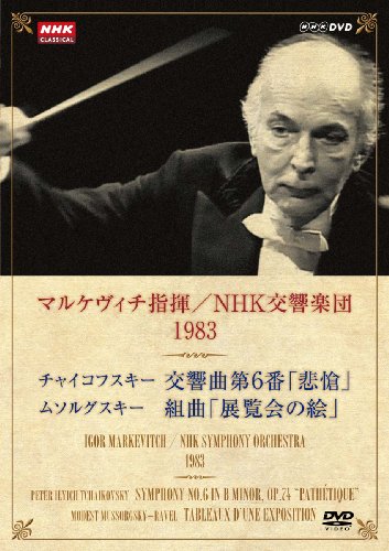 ご来店ありがとうございます。昭和・平成のCD、DVD、家電、音響機器など希少な商品も多数そろえています。レコード、楽器の取り扱いはございません。掲載していない商品もお探しいたします。映像商品にはタイトル最後に[DVD]、[Blu-ray]と...