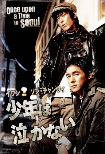 ご来店ありがとうございます。昭和・平成のCD、DVD、家電、音響機器など希少な商品も多数そろえています。レコード、楽器の取り扱いはございません。掲載していない商品もお探しいたします。映像商品にはタイトル最後に[DVD]、[Blu-ray]と...