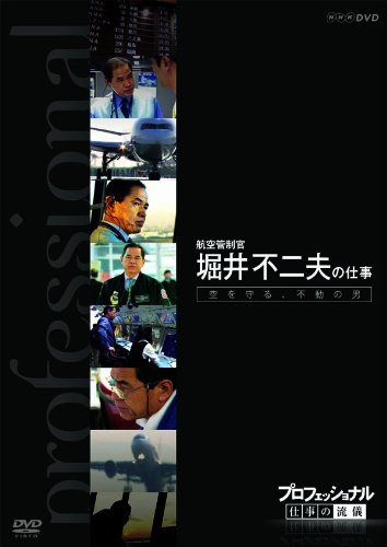 ご来店ありがとうございます。昭和・平成のCD、DVD、家電、音響機器など希少な商品も多数そろえています。レコード、楽器の取り扱いはございません。掲載していない商品もお探しいたします。映像商品にはタイトル最後に[DVD]、[Blu-ray]と...