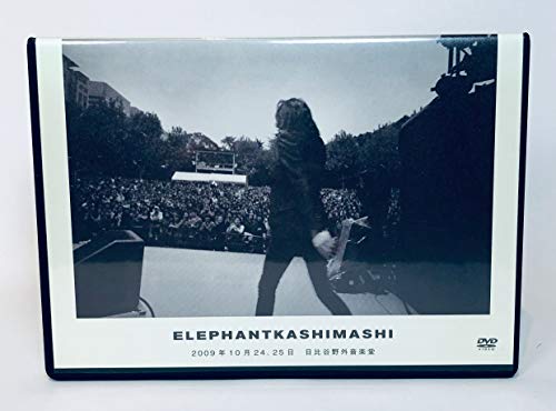 ご来店ありがとうございます。昭和・平成のCD、DVD、家電、音響機器など希少な商品も多数そろえています。レコード、楽器の取り扱いはございません。掲載していない商品もお探しいたします。映像商品にはタイトル最後に[DVD]、[Blu-ray]と...