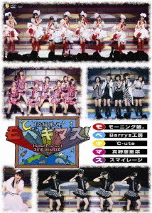ご来店ありがとうございます。昭和・平成のCD、DVD、家電、音響機器など希少な商品も多数そろえています。レコード、楽器の取り扱いはございません。掲載していない商品もお探しいたします。映像商品にはタイトル最後に[DVD]、[Blu-ray]と...