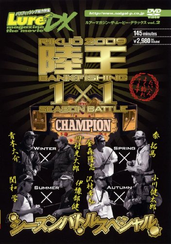 ご来店ありがとうございます。昭和・平成のCD、DVD、家電、音響機器など希少な商品も多数そろえています。レコード、楽器の取り扱いはございません。掲載していない商品もお探しいたします。映像商品にはタイトル最後に[DVD]、[Blu-ray]と...