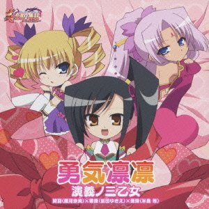 ご来店ありがとうございます。昭和・平成のCD、DVD、家電、音響機器など希少な商品も多数そろえています。レコード、楽器の取り扱いはございません。掲載していない商品もお探しいたします。映像商品にはタイトル最後に[DVD]、[Blu-ray]と...