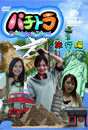 ご来店ありがとうございます。昭和・平成のCD、DVD、家電、音響機器など希少な商品も多数そろえています。レコード、楽器の取り扱いはございません。掲載していない商品もお探しいたします。映像商品にはタイトル最後に[DVD]、[Blu-ray]と...