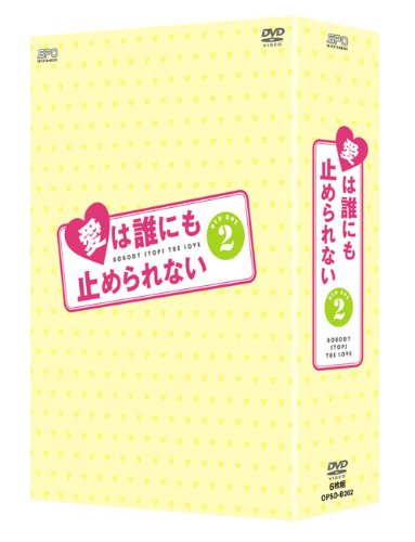 ご来店ありがとうございます。昭和・平成のCD、DVD、家電、音響機器など希少な商品も多数そろえています。レコード、楽器の取り扱いはございません。掲載していない商品もお探しいたします。映像商品にはタイトル最後に[DVD]、[Blu-ray]と...