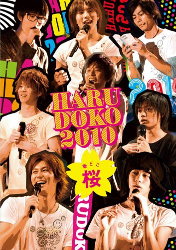 ご来店ありがとうございます。昭和・平成のCD、DVD、家電、音響機器など希少な商品も多数そろえています。レコード、楽器の取り扱いはございません。掲載していない商品もお探しいたします。映像商品にはタイトル最後に[DVD]、[Blu-ray]と...