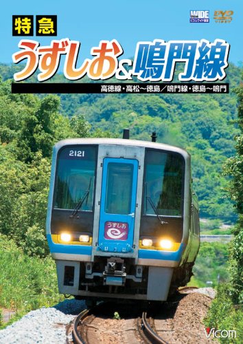 ご来店ありがとうございます。昭和・平成のCD、DVD、家電、音響機器など希少な商品も多数そろえています。レコード、楽器の取り扱いはございません。掲載していない商品もお探しいたします。映像商品にはタイトル最後に[DVD]、[Blu-ray]と...