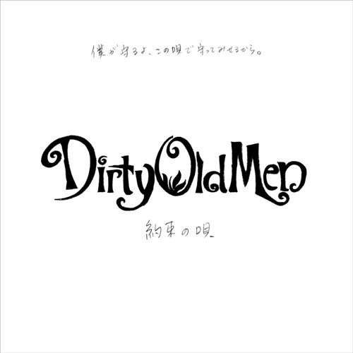 ご来店ありがとうございます。昭和・平成のCD、DVD、家電、音響機器など希少な商品も多数そろえています。レコード、楽器の取り扱いはございません。掲載していない商品もお探しいたします。映像商品にはタイトル最後に[DVD]、[Blu-ray]と...