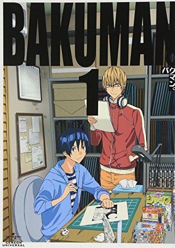 ご来店ありがとうございます。昭和・平成のCD、DVD、家電、音響機器など希少な商品も多数そろえています。レコード、楽器の取り扱いはございません。掲載していない商品もお探しいたします。映像商品にはタイトル最後に[DVD]、[Blu-ray]と...