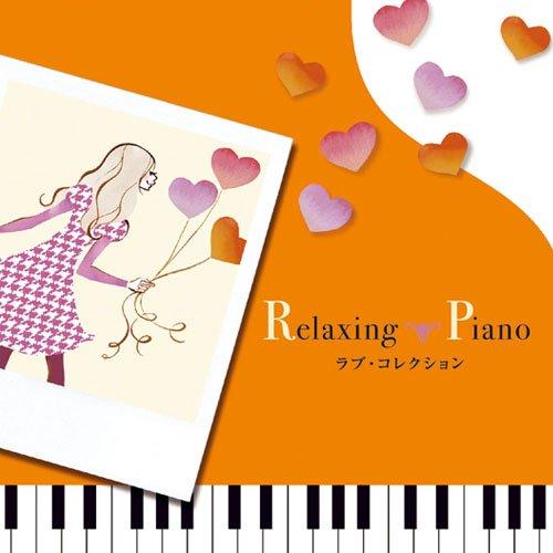 ご来店ありがとうございます。昭和・平成のCD、DVD、家電、音響機器など希少な商品も多数そろえています。レコード、楽器の取り扱いはございません。掲載していない商品もお探しいたします。映像商品にはタイトル最後に[DVD]、[Blu-ray]と...