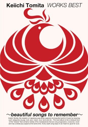 ご来店ありがとうございます。昭和・平成のCD、DVD、家電、音響機器など希少な商品も多数そろえています。レコード、楽器の取り扱いはございません。掲載していない商品もお探しいたします。映像商品にはタイトル最後に[DVD]、[Blu-ray]と...