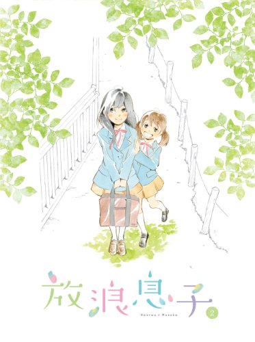 ご来店ありがとうございます。昭和・平成のCD、DVD、家電、音響機器など希少な商品も多数そろえています。レコード、楽器の取り扱いはございません。掲載していない商品もお探しいたします。映像商品にはタイトル最後に[DVD]、[Blu-ray]と...