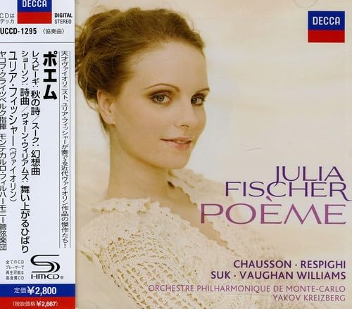 ご来店ありがとうございます。昭和・平成のCD、DVD、家電、音響機器など希少な商品も多数そろえています。レコード、楽器の取り扱いはございません。掲載していない商品もお探しいたします。映像商品にはタイトル最後に[DVD]、[Blu-ray]と...