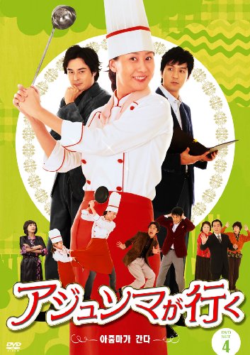 ご来店ありがとうございます。昭和・平成のCD、DVD、家電、音響機器など希少な商品も多数そろえています。レコード、楽器の取り扱いはございません。掲載していない商品もお探しいたします。映像商品にはタイトル最後に[DVD]、[Blu-ray]と...