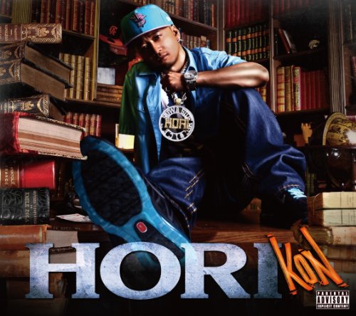 ご来店ありがとうございます。昭和・平成のCD、DVD、家電、音響機器など希少な商品も多数そろえています。レコード、楽器の取り扱いはございません。掲載していない商品もお探しいたします。映像商品にはタイトル最後に[DVD]、[Blu-ray]と...