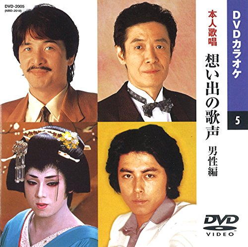 ご来店ありがとうございます。昭和・平成のCD、DVD、家電、音響機器など希少な商品も多数そろえています。レコード、楽器の取り扱いはございません。掲載していない商品もお探しいたします。映像商品にはタイトル最後に[DVD]、[Blu-ray]と...