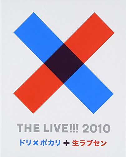 ご来店ありがとうございます。昭和・平成のCD、DVD、家電、音響機器など希少な商品も多数そろえています。レコード、楽器の取り扱いはございません。掲載していない商品もお探しいたします。映像商品にはタイトル最後に[DVD]、[Blu-ray]と...