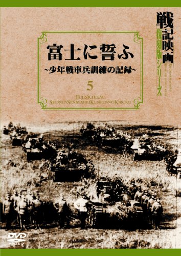 ご来店ありがとうございます。昭和・平成のCD、DVD、家電、音響機器など希少な商品も多数そろえています。レコード、楽器の取り扱いはございません。掲載していない商品もお探しいたします。映像商品にはタイトル最後に[DVD]、[Blu-ray]と...