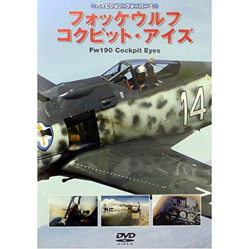 ご来店ありがとうございます。昭和・平成のCD、DVD、家電、音響機器など希少な商品も多数そろえています。レコード、楽器の取り扱いはございません。掲載していない商品もお探しいたします。映像商品にはタイトル最後に[DVD]、[Blu-ray]と...