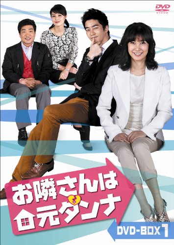 ご来店ありがとうございます。昭和・平成のCD、DVD、家電、音響機器など希少な商品も多数そろえています。レコード、楽器の取り扱いはございません。掲載していない商品もお探しいたします。映像商品にはタイトル最後に[DVD]、[Blu-ray]と...