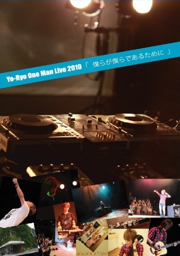 ご来店ありがとうございます。昭和・平成のCD、DVD、家電、音響機器など希少な商品も多数そろえています。レコード、楽器の取り扱いはございません。掲載していない商品もお探しいたします。映像商品にはタイトル最後に[DVD]、[Blu-ray]と...