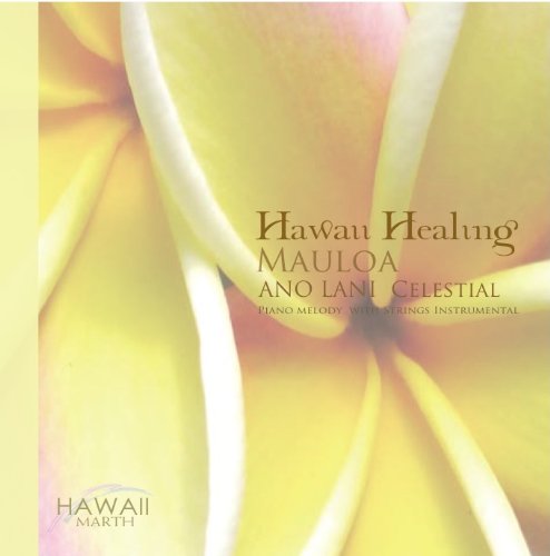 ご来店ありがとうございます。昭和・平成のCD、DVD、家電、音響機器など希少な商品も多数そろえています。レコード、楽器の取り扱いはございません。掲載していない商品もお探しいたします。映像商品にはタイトル最後に[DVD]、[Blu-ray]と...