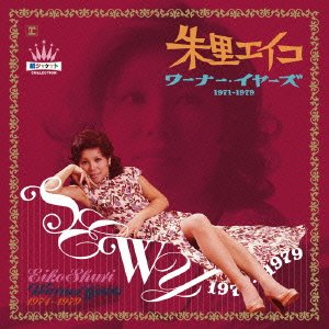 ご来店ありがとうございます。昭和・平成のCD、DVD、家電、音響機器など希少な商品も多数そろえています。レコード、楽器の取り扱いはございません。掲載していない商品もお探しいたします。映像商品にはタイトル最後に[DVD]、[Blu-ray]と...