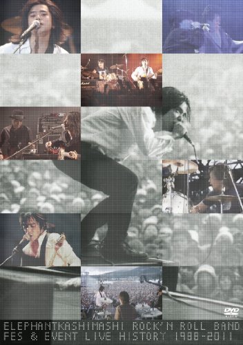 ご来店ありがとうございます。昭和・平成のCD、DVD、家電、音響機器など希少な商品も多数そろえています。レコード、楽器の取り扱いはございません。掲載していない商品もお探しいたします。映像商品にはタイトル最後に[DVD]、[Blu-ray]と...