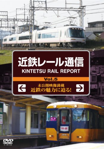 ご来店ありがとうございます。昭和・平成のCD、DVD、家電、音響機器など希少な商品も多数そろえています。レコード、楽器の取り扱いはございません。掲載していない商品もお探しいたします。映像商品にはタイトル最後に[DVD]、[Blu-ray]と...