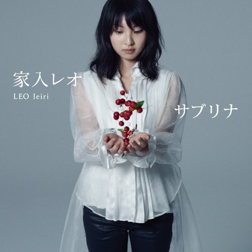 ご来店ありがとうございます。昭和・平成のCD、DVD、家電、音響機器など希少な商品も多数そろえています。レコード、楽器の取り扱いはございません。掲載していない商品もお探しいたします。映像商品にはタイトル最後に[DVD]、[Blu-ray]と...