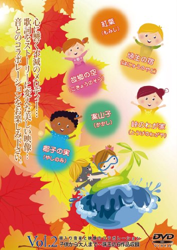 ご来店ありがとうございます。昭和・平成のCD、DVD、家電、音響機器など希少な商品も多数そろえています。レコード、楽器の取り扱いはございません。掲載していない商品もお探しいたします。映像商品にはタイトル最後に[DVD]、[Blu-ray]と...