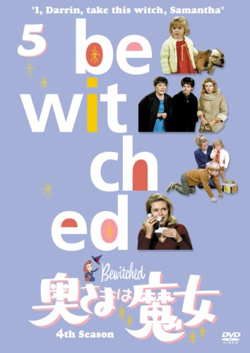 ご来店ありがとうございます。昭和・平成のCD、DVD、家電、音響機器など希少な商品も多数そろえています。レコード、楽器の取り扱いはございません。掲載していない商品もお探しいたします。映像商品にはタイトル最後に[DVD]、[Blu-ray]と...