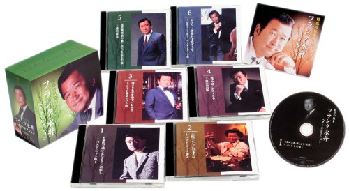 ご来店ありがとうございます。昭和・平成のCD、DVD、家電、音響機器など希少な商品も多数そろえています。レコード、楽器の取り扱いはございません。掲載していない商品もお探しいたします。映像商品にはタイトル最後に[DVD]、[Blu-ray]と...