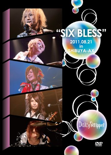 ご来店ありがとうございます。昭和・平成のCD、DVD、家電、音響機器など希少な商品も多数そろえています。レコード、楽器の取り扱いはございません。掲載していない商品もお探しいたします。映像商品にはタイトル最後に[DVD]、[Blu-ray]と...
