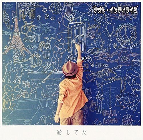 ご来店ありがとうございます。昭和・平成のCD、DVD、家電、音響機器など希少な商品も多数そろえています。レコード、楽器の取り扱いはございません。掲載していない商品もお探しいたします。映像商品にはタイトル最後に[DVD]、[Blu-ray]と...