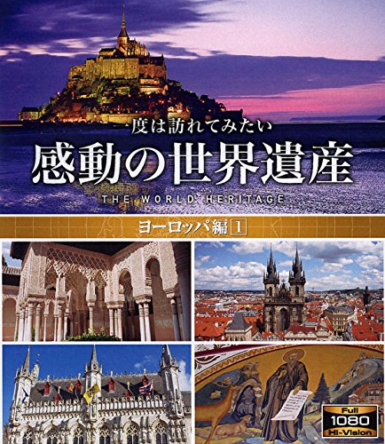 ご来店ありがとうございます。昭和・平成のCD、DVD、家電、音響機器など希少な商品も多数そろえています。レコード、楽器の取り扱いはございません。掲載していない商品もお探しいたします。映像商品にはタイトル最後に[DVD]、[Blu-ray]と...