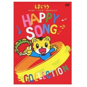 ご来店ありがとうございます。昭和・平成のCD、DVD、家電、音響機器など希少な商品も多数そろえています。レコード、楽器の取り扱いはございません。掲載していない商品もお探しいたします。映像商品にはタイトル最後に[DVD]、[Blu-ray]と...