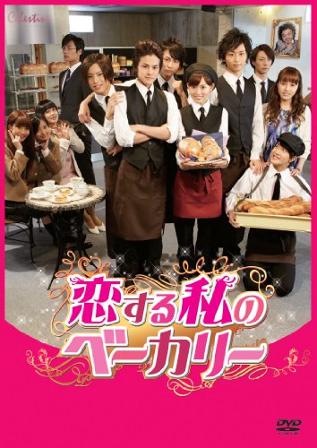 ご来店ありがとうございます。昭和・平成のCD、DVD、家電、音響機器など希少な商品も多数そろえています。レコード、楽器の取り扱いはございません。掲載していない商品もお探しいたします。映像商品にはタイトル最後に[DVD]、[Blu-ray]と...