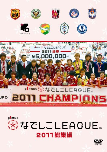 ご来店ありがとうございます。昭和・平成のCD、DVD、家電、音響機器など希少な商品も多数そろえています。レコード、楽器の取り扱いはございません。掲載していない商品もお探しいたします。映像商品にはタイトル最後に[DVD]、[Blu-ray]と...