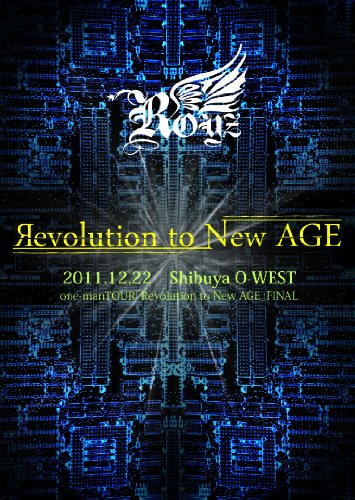 ご来店ありがとうございます。昭和・平成のCD、DVD、家電、音響機器など希少な商品も多数そろえています。レコード、楽器の取り扱いはございません。掲載していない商品もお探しいたします。映像商品にはタイトル最後に[DVD]、[Blu-ray]と...