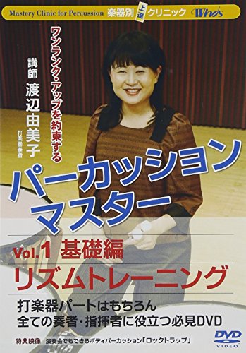 ご来店ありがとうございます。昭和・平成のCD、DVD、家電、音響機器など希少な商品も多数そろえています。レコード、楽器の取り扱いはございません。掲載していない商品もお探しいたします。映像商品にはタイトル最後に[DVD]、[Blu-ray]と...