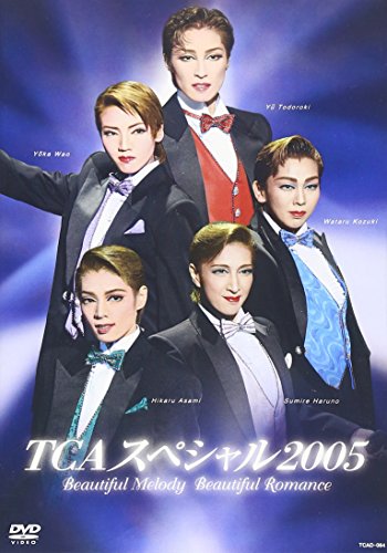 ご来店ありがとうございます。昭和・平成のCD、DVD、家電、音響機器など希少な商品も多数そろえています。レコード、楽器の取り扱いはございません。掲載していない商品もお探しいたします。映像商品にはタイトル最後に[DVD]、[Blu-ray]と...