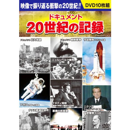 ご来店ありがとうございます。昭和・平成のCD、DVD、家電、音響機器など希少な商品も多数そろえています。レコード、楽器の取り扱いはございません。掲載していない商品もお探しいたします。映像商品にはタイトル最後に[DVD]、[Blu-ray]と...