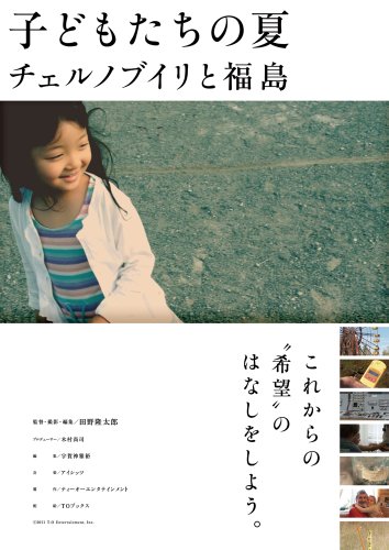 ご来店ありがとうございます。昭和・平成のCD、DVD、家電、音響機器など希少な商品も多数そろえています。レコード、楽器の取り扱いはございません。掲載していない商品もお探しいたします。映像商品にはタイトル最後に[DVD]、[Blu-ray]と...